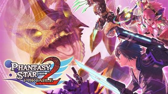 Phantasy Star Portable 2 Review | Elder-Geek.com